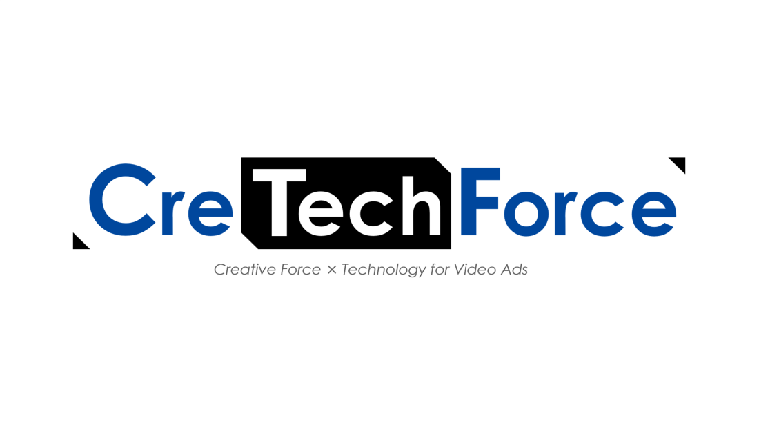 (株)AViC、AIを活用した動画広告ソリューション 「Cre Tech Force」を本格提供開始～動画クリエイティブの定量分析によって、広告効果が改善～｜ニュース｜株式会社AViC